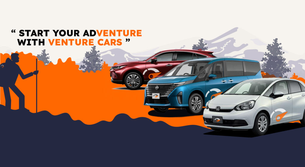 Venture Cars – Your Adventure Companion | 源创汽车