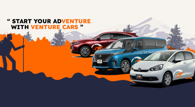 Venture Cars – Your Adventure Companion | 源创汽车